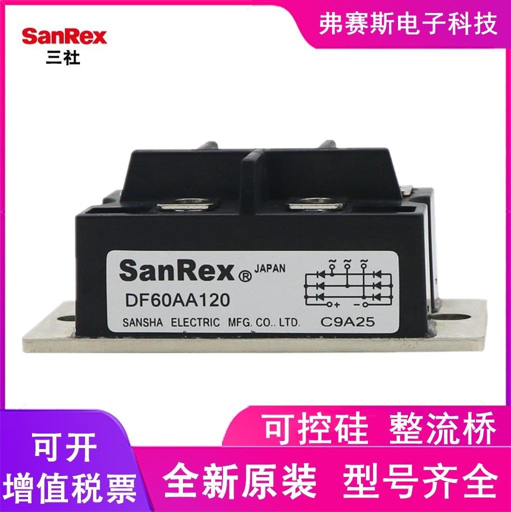 DD100KB160_淘宝天猫折扣_DD100KB160相关商品大全价格图片搜索赛选_综合排行榜-虎窝淘