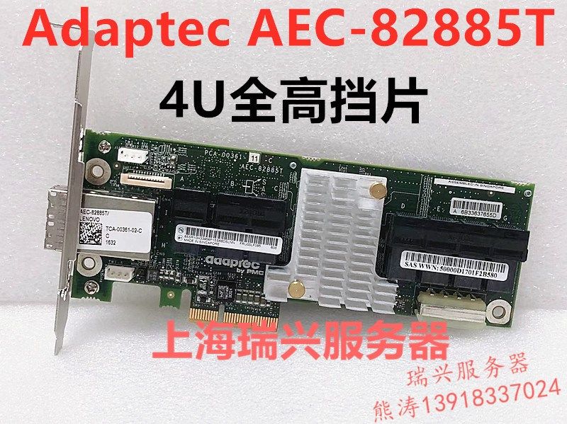 aec_淘宝天猫折扣_aec相关商品大全价格图片搜索赛选_综合排行榜-虎窝淘