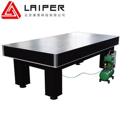 光学平台实验平台莱普科研工作台