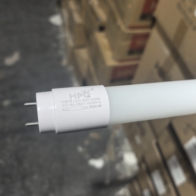 WST8LED30W4000KAC165-265V50/60Hz好脾气LED系列灯管光源中性光