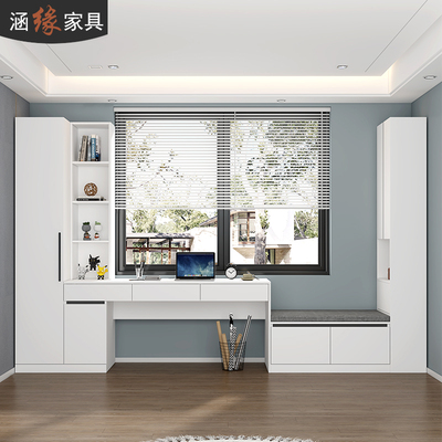 飘窗书桌书架一体卡座衣柜组合电脑桌家用学生学习桌写字桌子7L38