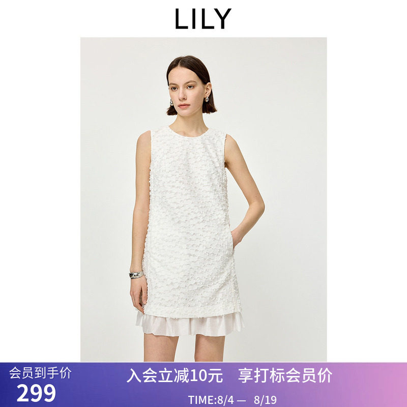 LILY2026夏新款女装肌理感无袖圆领白色连衣裙