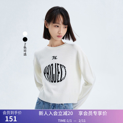 【商场同款】LILY春新款女装舒适绵羊毛洋气提花圆领短针织衫