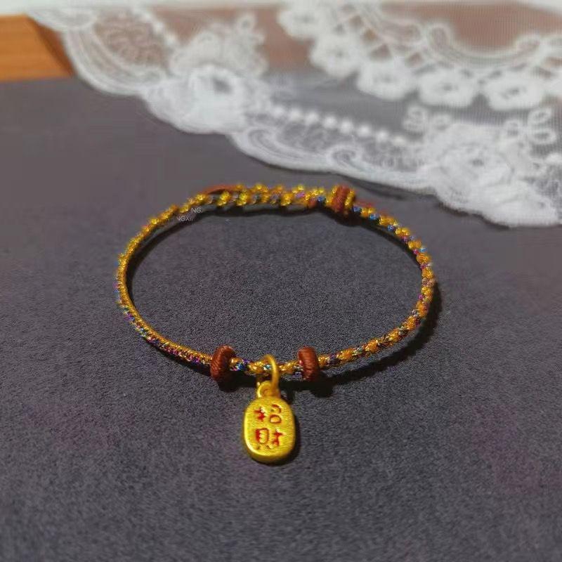 可串珠手工编织diy手绳穿黄金饰品路路通转运珠可调节手链女礼物