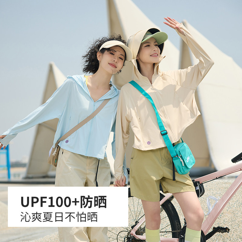 simboo原纱冰感UPF100防晒衣女可拆黑胶帽檐防晒服防紫外线外套