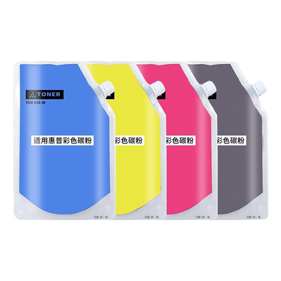 适用惠普CP5225碳粉CE740A CF360A 3525 4525 5525 5550N 4025DN M551DN M775H墨粉佳能9100 9500 CRG040碳粉