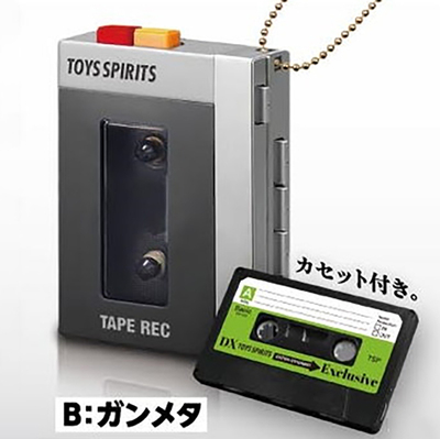 【爆炸工作室】微缩录音