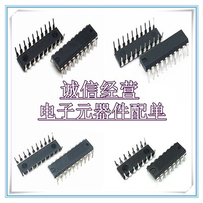 贴片2脚陶瓷无源晶振3225 5032 7050 12 8M 20 16 24SM25 11.0592