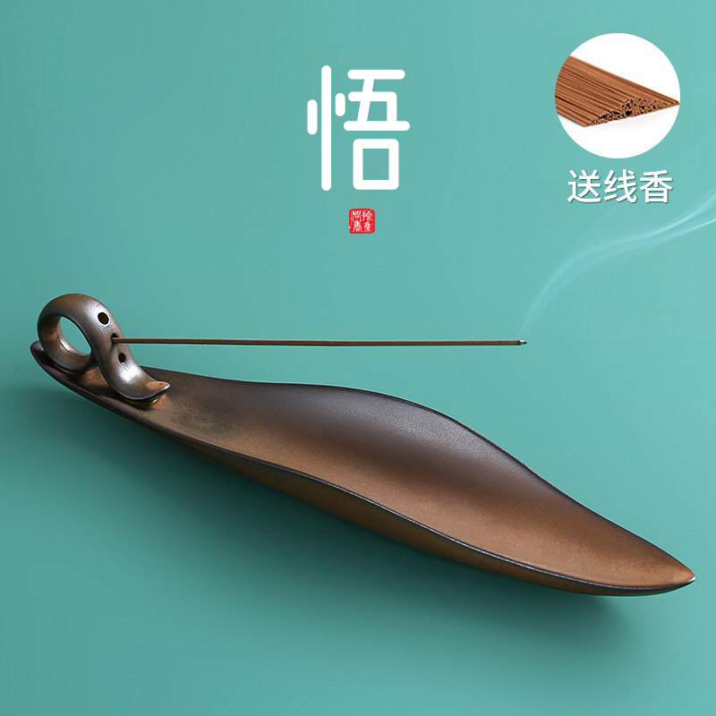线香炉香座陶瓷线香插香托底座线香架室内卧香炉家用檀香台香薰炉