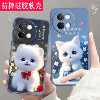 适用vivos18e手机壳V2334A全包防摔硅胶软壳s18e男女网红新款手机套