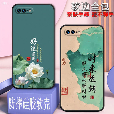 适用苹果8plus手机壳A1864全包防摔硅胶软壳男女网红新款新年款