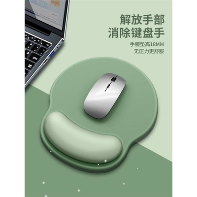 GaMinG CoMPuter Mouse PaD LarGe WorLD MaP Mouse Mat BiG Desk