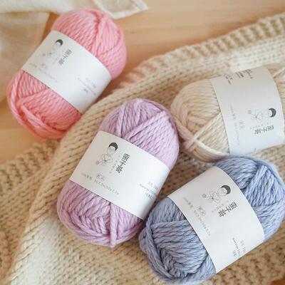 100%PureWoolYarnChk