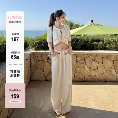 PickRui睿哥 满分chill 白色棉麻慵懒亚麻裤女早春休闲裤拖地裤