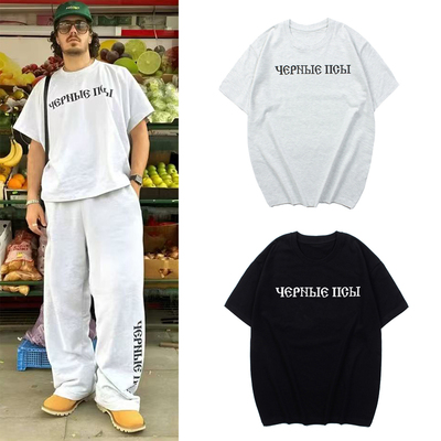 新品KANYE侃爷YZY联名GOSHA黑狗俄文标语美式高街短袖体恤男女夏