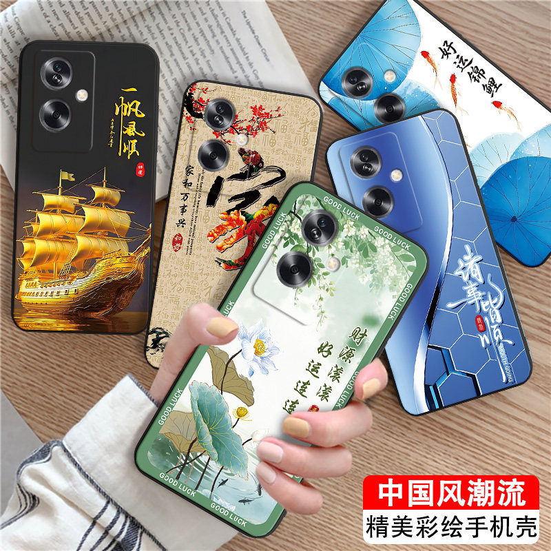 皑晨适用oppoa1s手机壳A2 5g古风0ppoA1s个性PJB110大众化oopoα1s全包pjb110少女心0pp0Als软壳PJB1l0保护套
