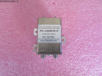 CTE L2S22418-I-P 18GHz 24V 200W DBDP射频同轴双刀双掷开关