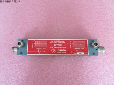 3022 narda 1-4GHz 20dB 500W N型 射频 双向 大功率 定向耦合器