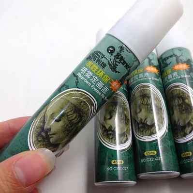 包邮马利C320045便携水性喷雾45ML素描水粉定画液 橡皮章上色清洗