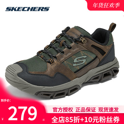 斯凯奇男鞋新款休闲鞋运动鞋