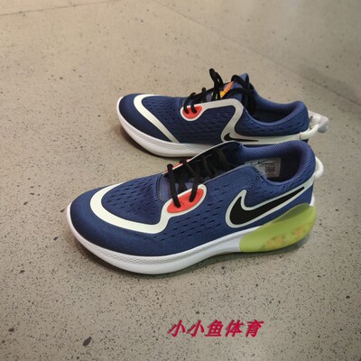 缓震颗粒耐克男子跑步鞋