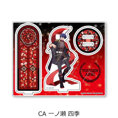 【代购】【预售】桃源