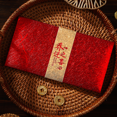 中式乔迁之喜2026新款红包袋千元随礼进宅大吉新居落成仪式利是封