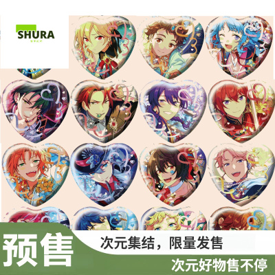 晴谷AGF2023白色情人节心