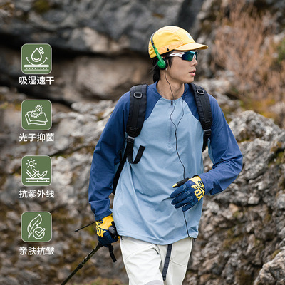 IZEXX潮牌春季城市通勤速干长袖T恤男吸湿排汗无领拼接情侣款上衣