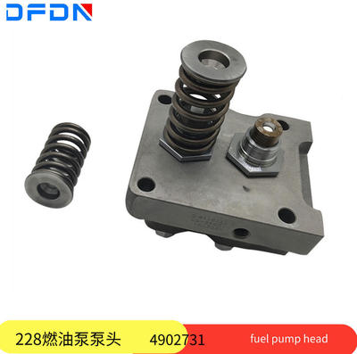 东风康明斯ISLE8.9 9.5发动机3973228燃油泵泵头 泵头盖4902731