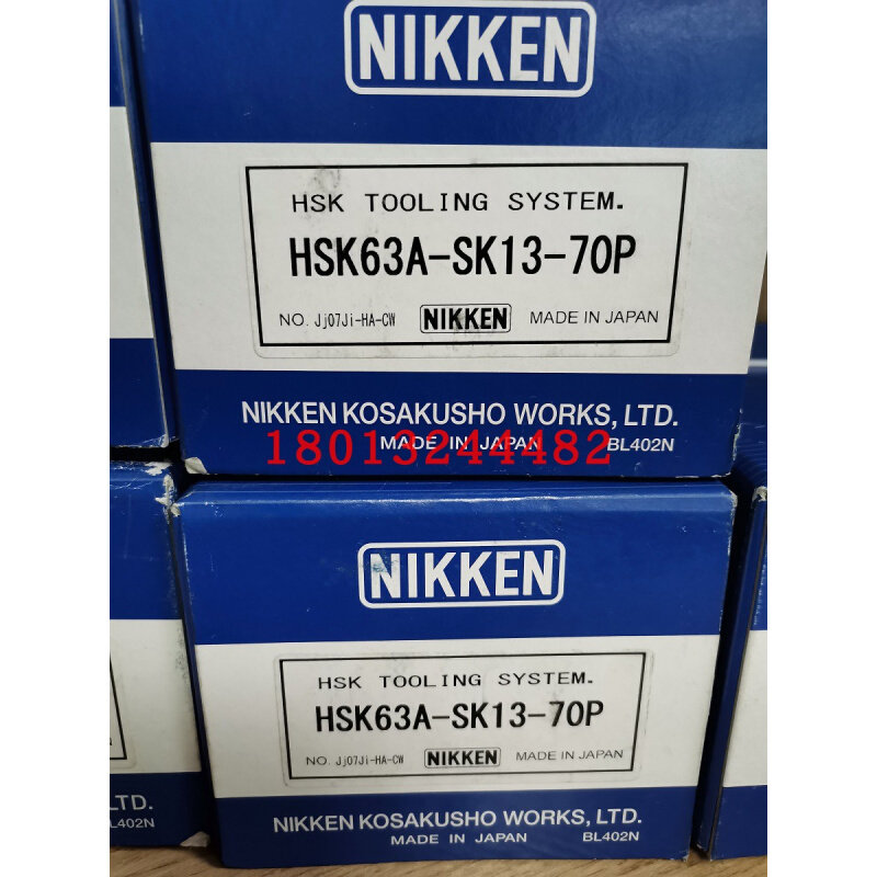 HSK 63A-SK13-70P 90 105 C-120P日本日研NIKKEN高精度刀柄现货_虎窝淘