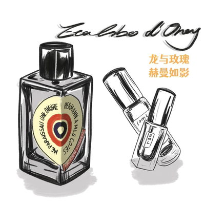 解放香水小样像你的人龙与玫瑰牧神的午后圣婴米拉波桥卓越的人女