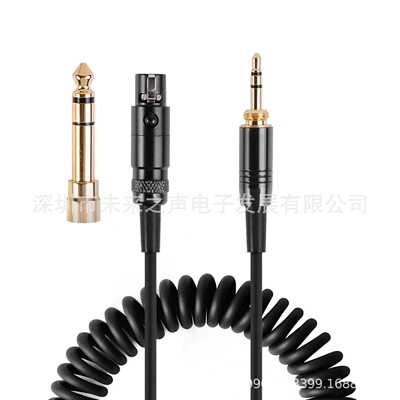 DJ耳机线迷你卡侬耳机线Q701 702 712 K240 K240S K271头戴耳机线