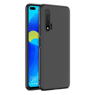 适用于华为黑色磨砂保护套