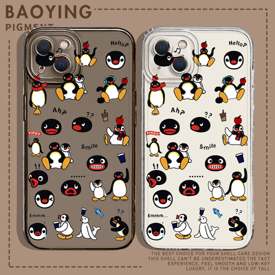 pingu适用小米15手机壳