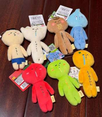 现货yukio限定丑娃娃丑东西许愿星毛绒公仔趣味包包毛绒挂件