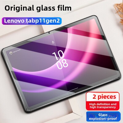 适用联想TabPGen2钢化膜