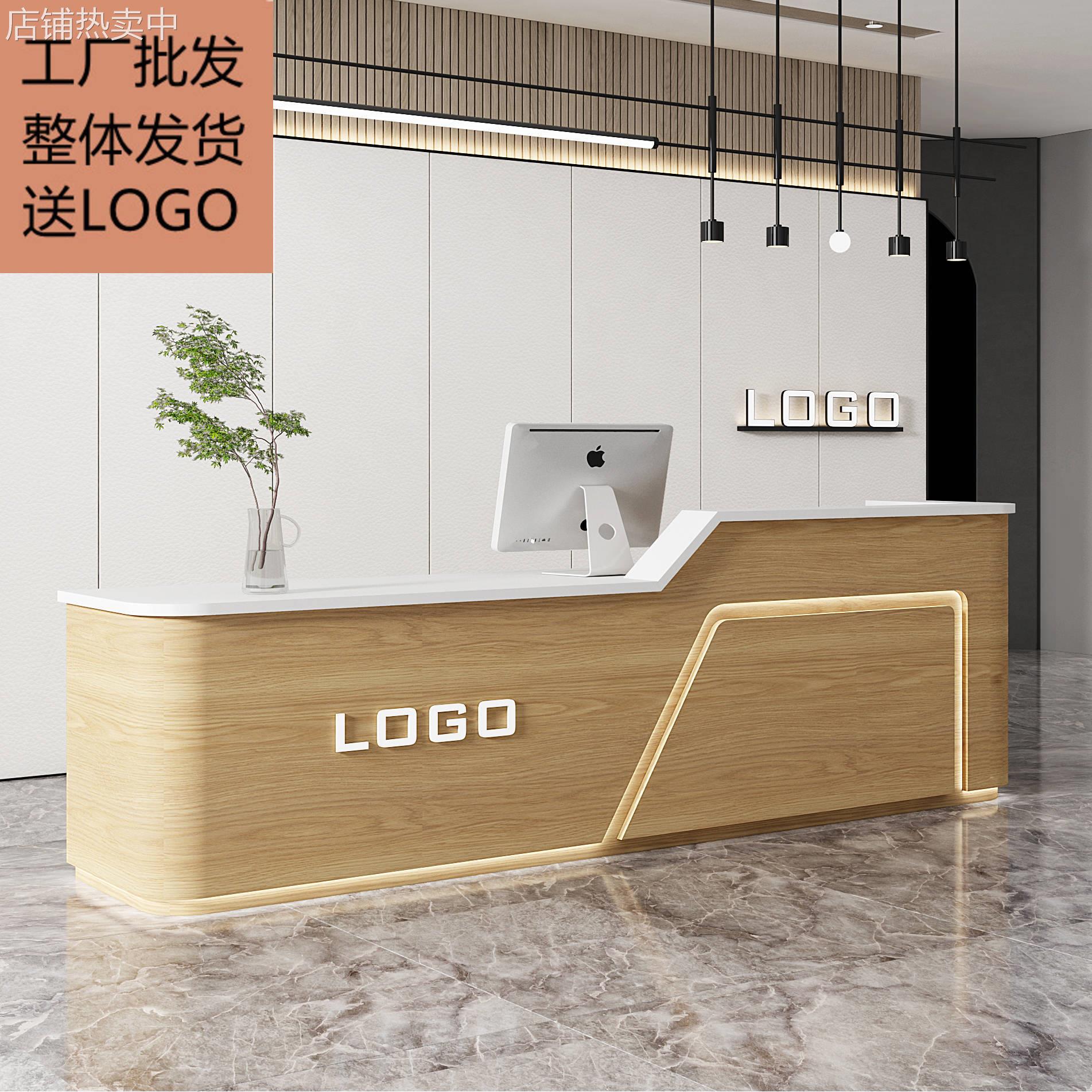 简约现代吧台美容院公司前台柜台弧形接待台服装店铺小型收银台桌