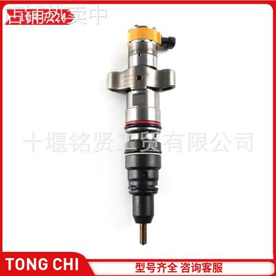 全新喷油器10R-7224 用于卡特彼勒CAT发动机C-9挖掘机