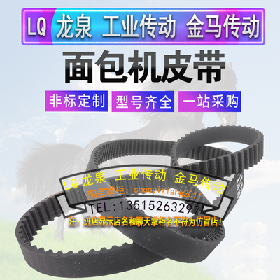 德国Unold乌诺德68415全