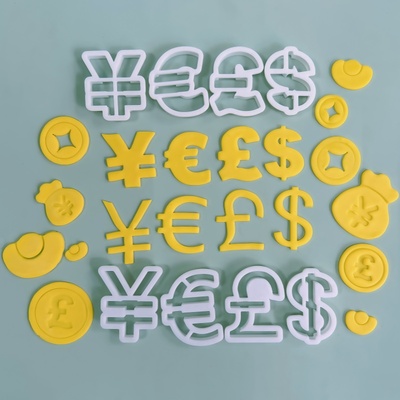 细体符号金币铜钱翻糖切模