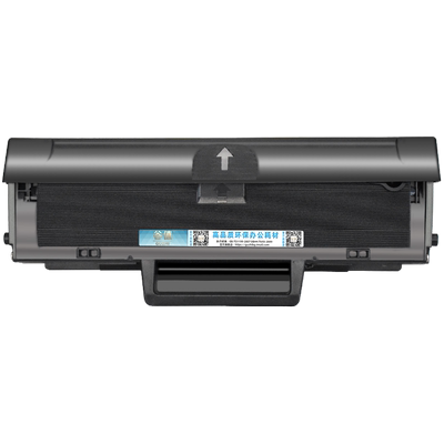 谷值适用惠普1139a硒鼓