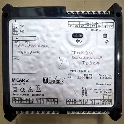 可维修ENERDIS-202865FLH控制模块议价