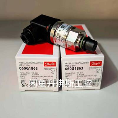 可维修060G1863，MBS3250，议价