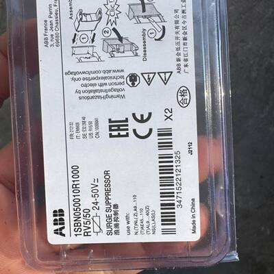 可议价浪涌抑制器RV5/50，型号1SBN050010R10