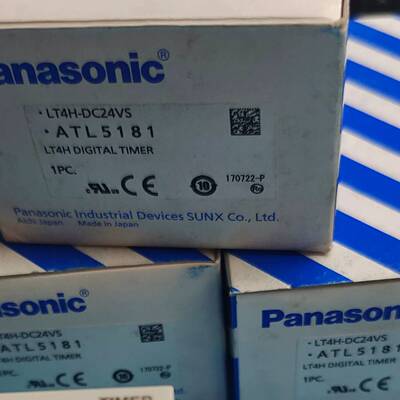 可维修LT4H-DC240V，ATL5181，LC4H-R6-AC议价