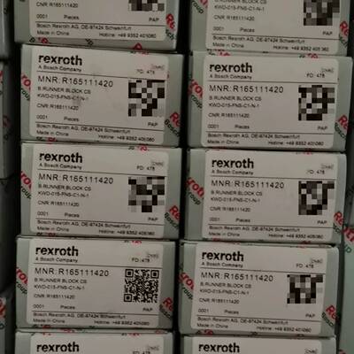 可维修德国正品滑块R165111420议价