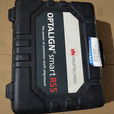 可议价PRUFTECHK OPTALIGN smart RS5
