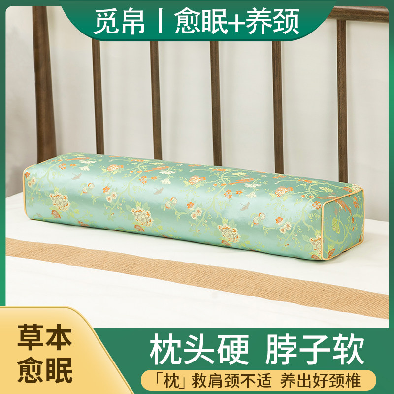 觅帛中国风老式枕头荞麦枕芯古代宫廷硬枕合欢花助睡眠方形护颈枕