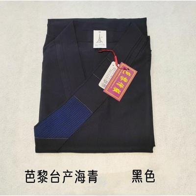 新台湾芭黎海清居士海青僧衣僧服男女巴黎牌居士服海青深咖啡色海